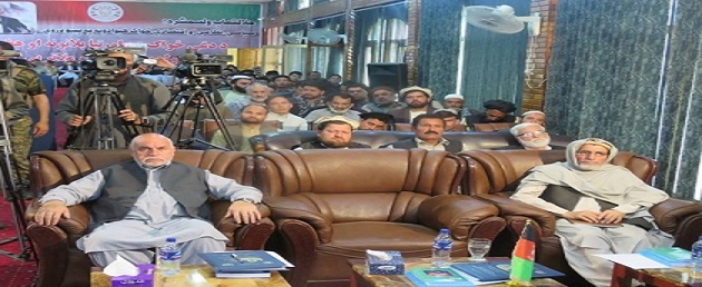 Seminar on Sayed Jamaluddin Afghan’s Thoughts * Works Held in Kunar ...