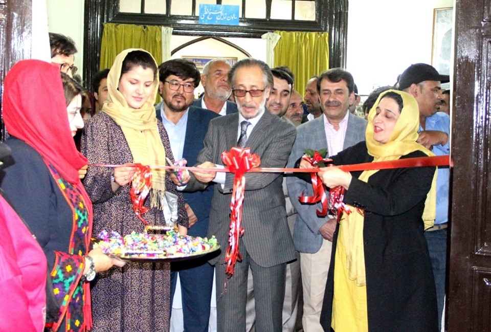 National Archive Indicating The Country’s National Identity, Minister ...