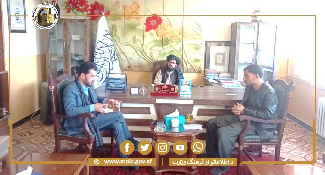 Deputy Minister of Broadcasting of the Ministry of Information Culture ...