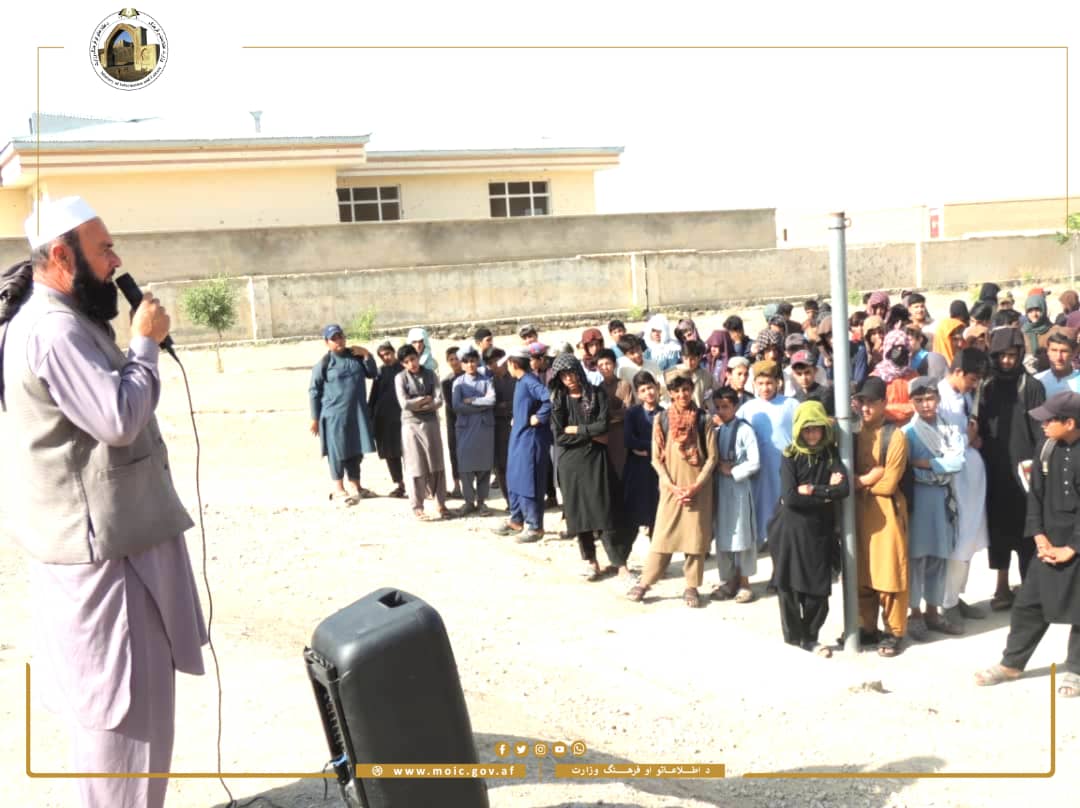 Students were given information about studies and cultural heritage in ...