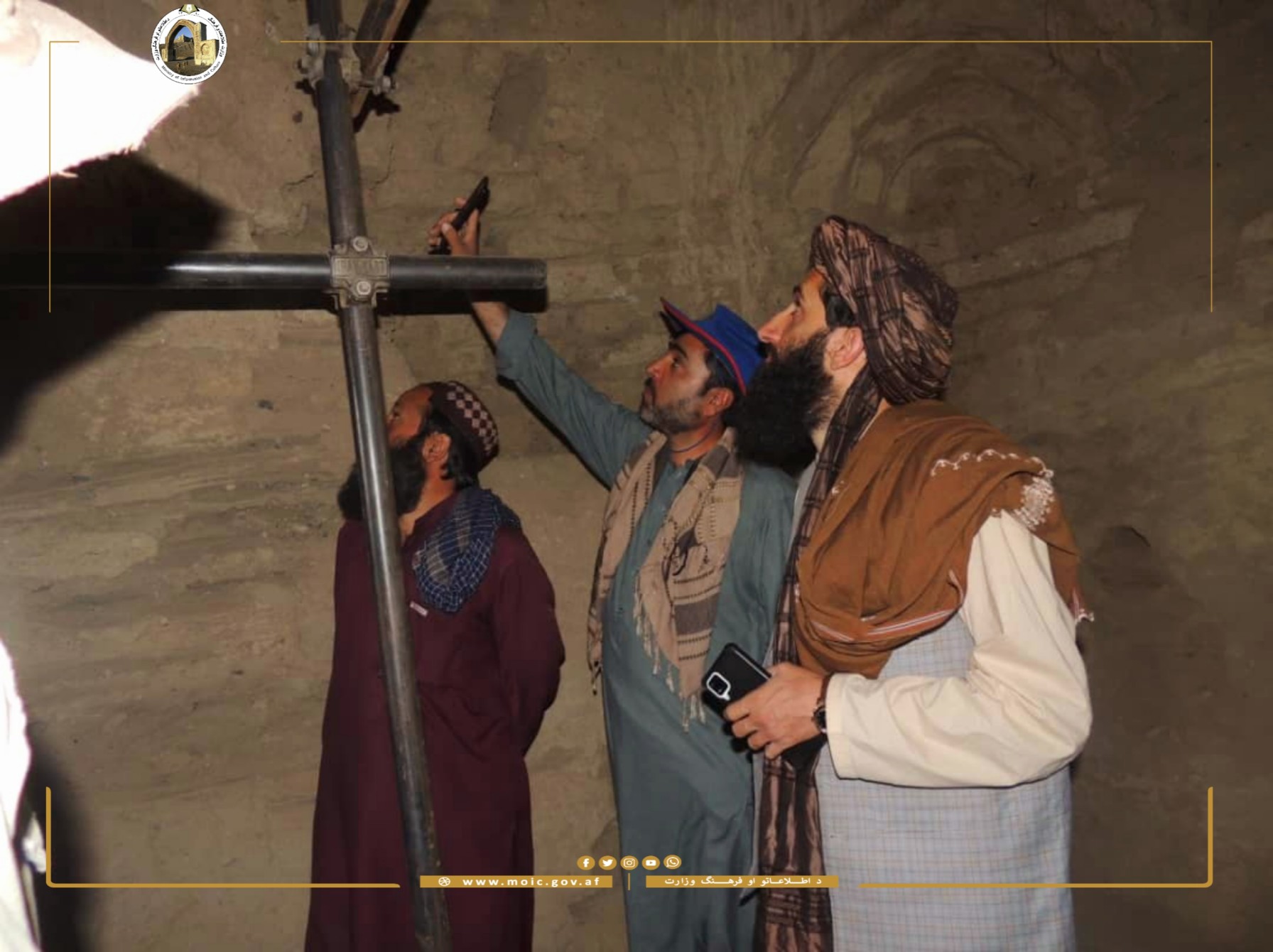 A Visit Was Made To Review The Works In The Ancient Area Of Mis Aynak ...