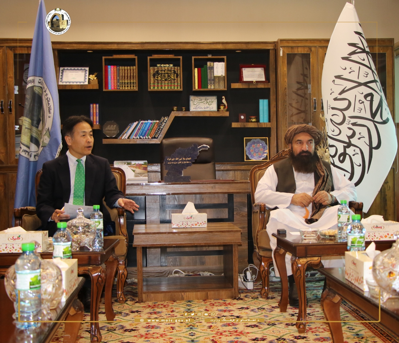 Afghanistan and Japan Diplomatic Relations are Based on Mutual Respect ...