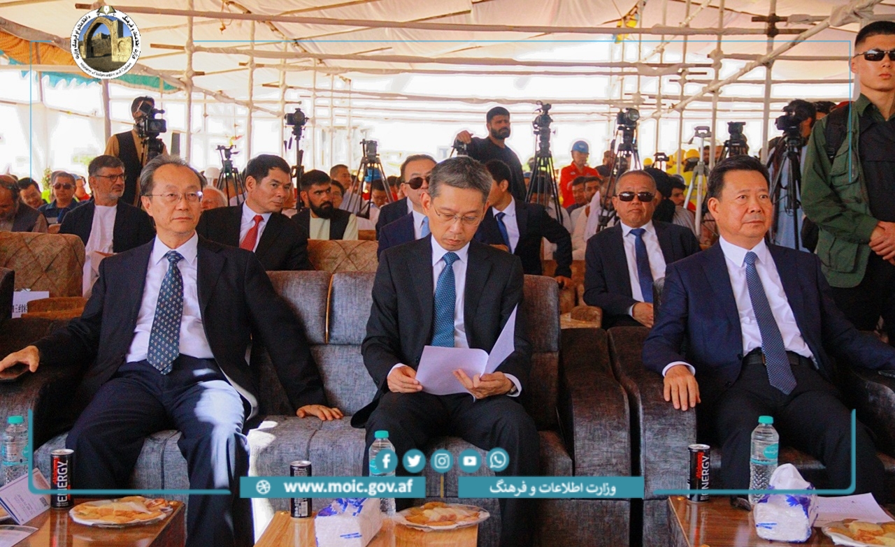Antiquities in Mes Aynak Mine will be extrect safely | Ministry of ...