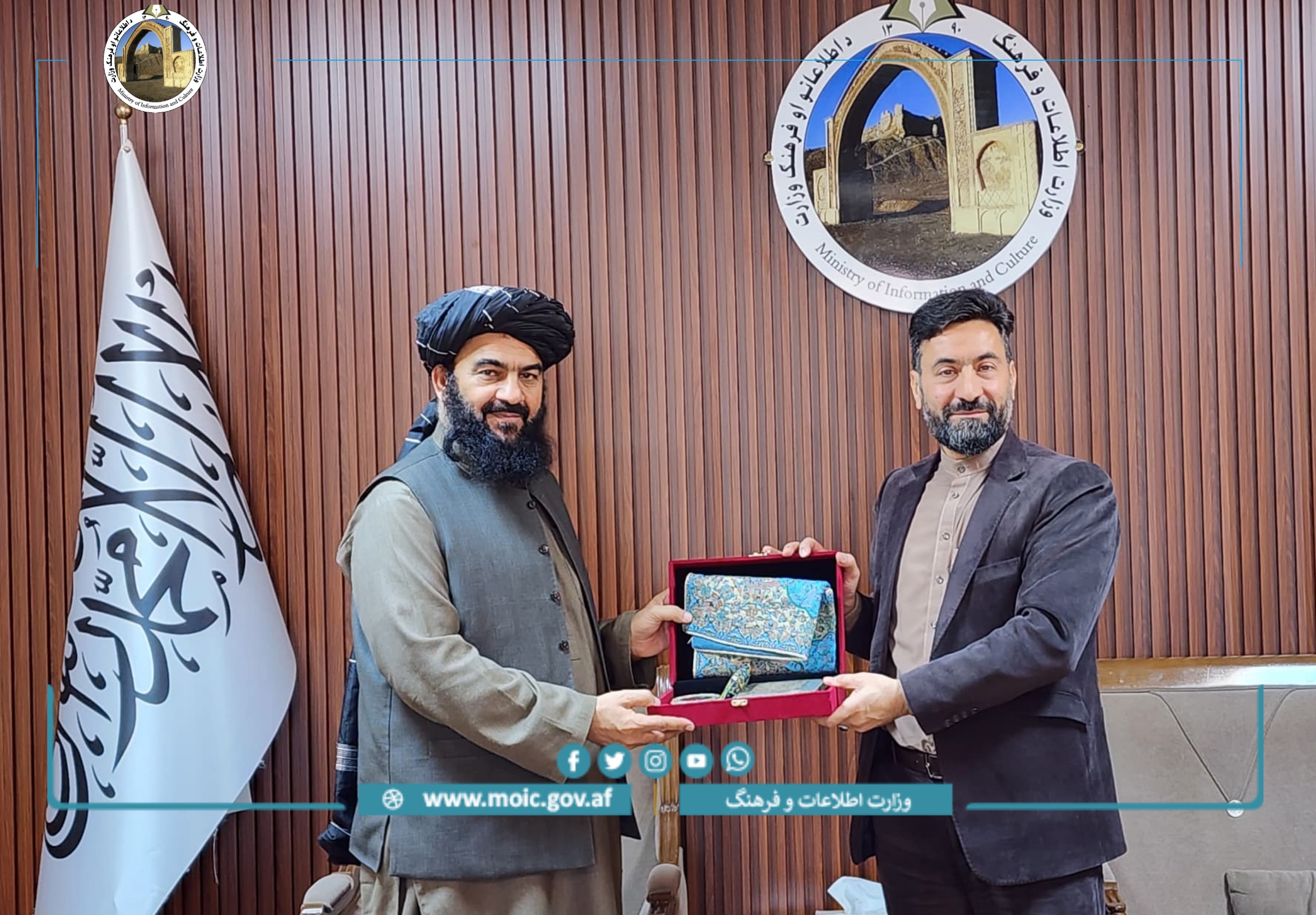 A joint exhibition highlighting Afghanistan and Iran's artistic and ...