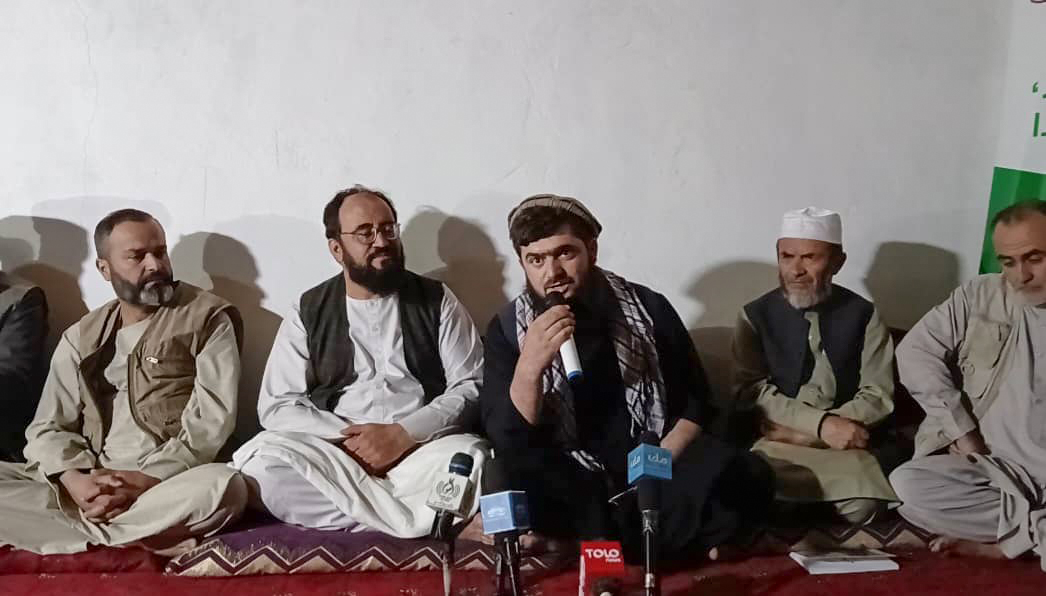 A meeting was held in Daikundi to address the prevention of harmful ...